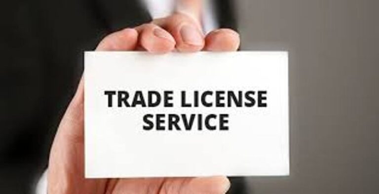 TRADE LICENCE - LCSeIndia